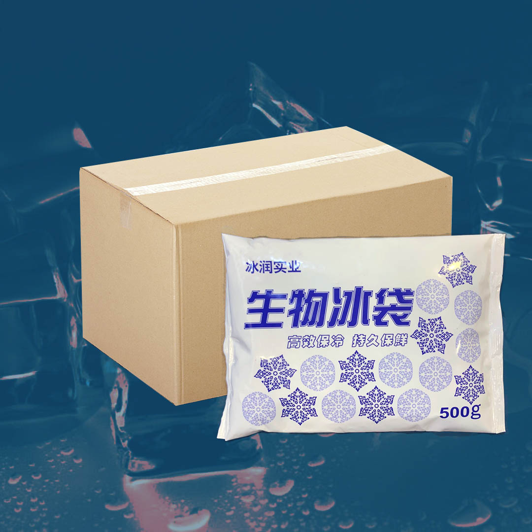 Ice Gel Pack - Iceman